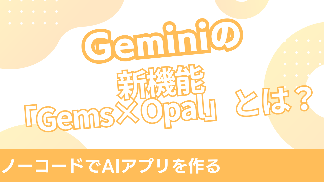 【SuperClaude徹底解説】Claude Codeを最強化するフレームワークの全貌！ | C-BA AI-memo